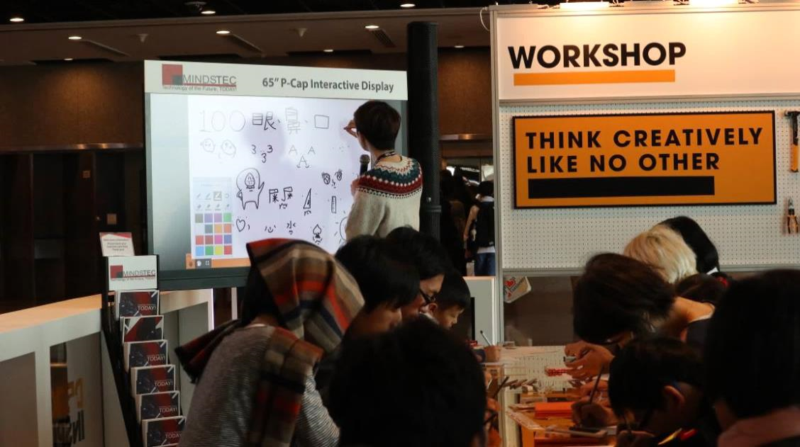 Mindstec’s Innovative Technologies at DesignInspire | Mindstec Distribution